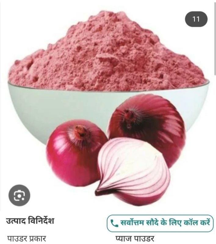KJC EXPORT in Jaipur - Manufacturer of Onion Powder & Garlic Powder