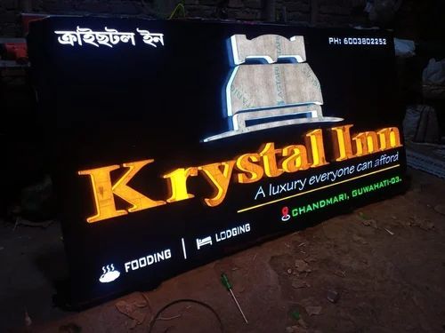 Glow ACP LED Signboard for Indoor Outdoor Advertising at Rs 600 in ...