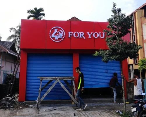 Backlit Unipole Glow Sign Board 4X8Feet at Rs 599 in Guwahati - ID: 8497839