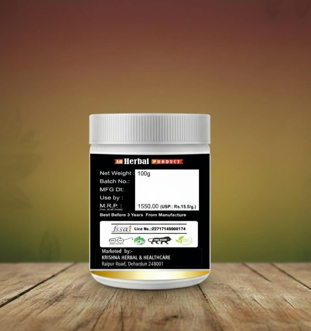 Blended 100gm Ekang Vat Powder, Purity : 95% at Rs 1550 in Dehradun ...