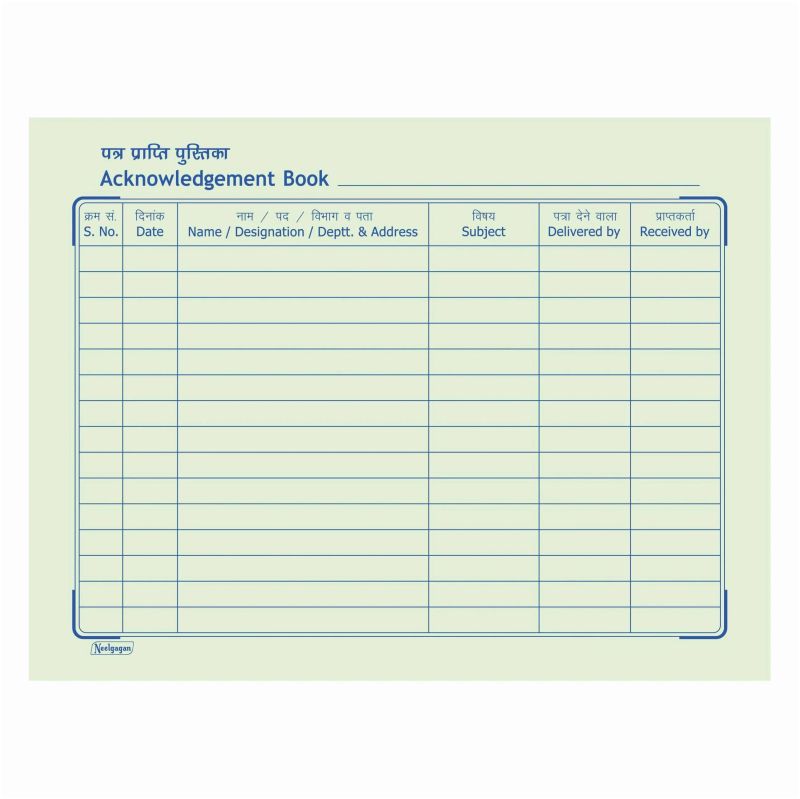 192 Pages Neelgagan Acknowledgement Book 15.5 Cm X 19.5 Cm at Rs 148 in ...