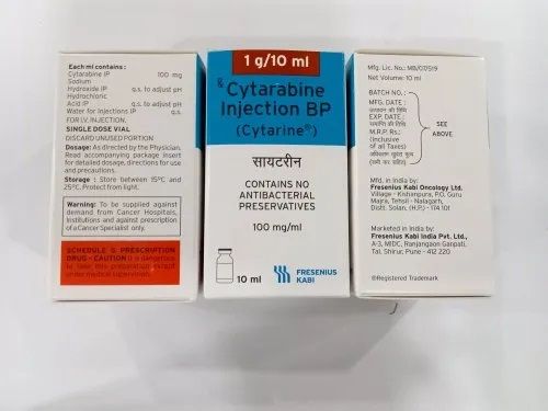 Cytarine 1gm Injection, Packaging Size : Vial at Rs 270 in Delhi - ID ...