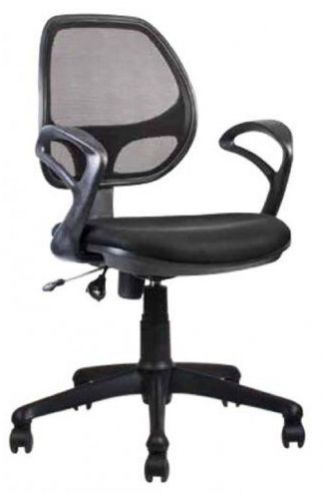 Net Back Office Chair with Plastic Base at Rs 2200 in Delhi - ID: 8145546
