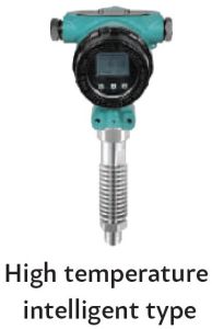 High Temperature Intelligent Transmitter at Rs 6200 in Delhi - ID: 8428146