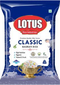 Lotus Rice Mills Pvt. Ltd. in Etawah - Manufacturer of 1 Kg Lotus ...